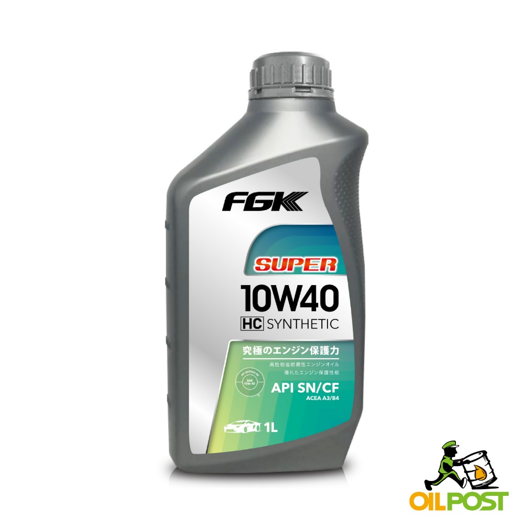 【油便局】FGK 10W40 HC 合成機油 1L | 蝦皮購物