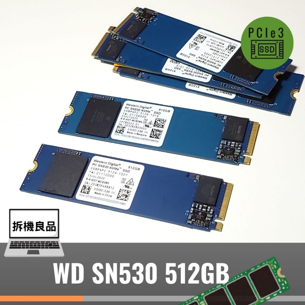 【512GB】WD SN530 512GB PCIe Gen3 x4 M.2 2280 NVME SSD 拆機良品 | 蝦皮購物