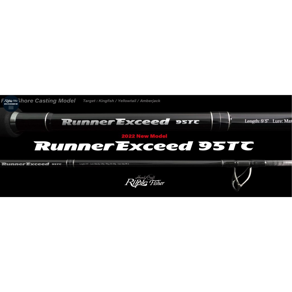 Ripper fisher RunnerExceed 95TC 頂級岸拋竿鐵板竿必敗款 Ripper fisher RunnerExceed 95TC 頂級岸拋竿鐵板竿必敗款