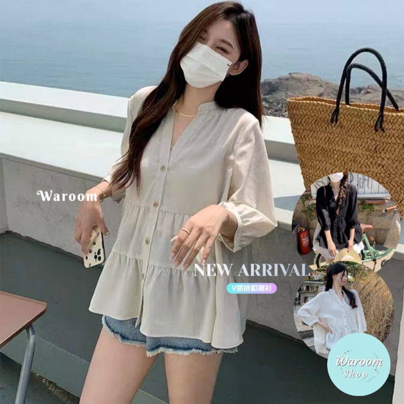 Waroom|高雄現貨秒出 韓系寬鬆七分袖薄款微透娃娃衫|女裝|棉麻襯衫|娃娃裝|素面襯衫|排扣襯衫|V領上衣 8019 | 蝦皮購物