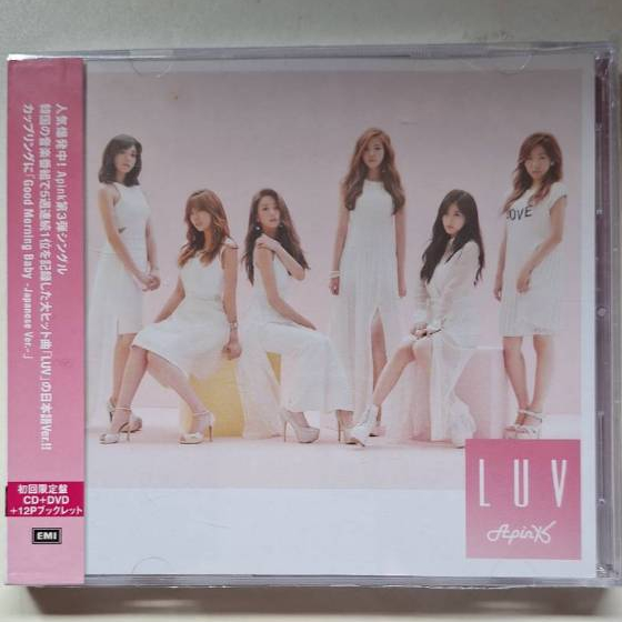 [全新]APINK - LUV【初回盤CD+DVD】 | 蝦皮購物