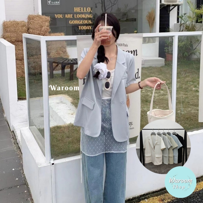Waroom|高雄現貨秒出 冷淡風韓系無內裡挺版短袖西裝外套|女裝|西服|短袖外套|通勤|休閒|上班|OL 9200 | 蝦皮購物