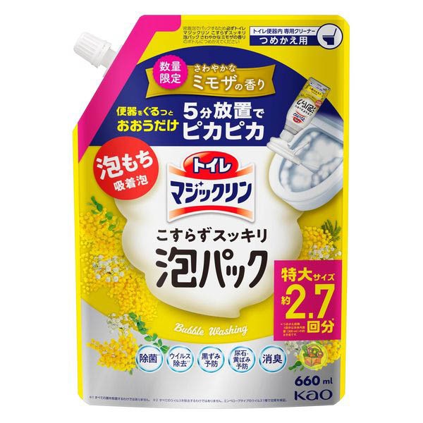 【JPGO】日本製 花王Kao 免刷洗 馬桶清潔消臭 泡沫噴霧 補充包660ml~含羞草香 | 蝦皮購物