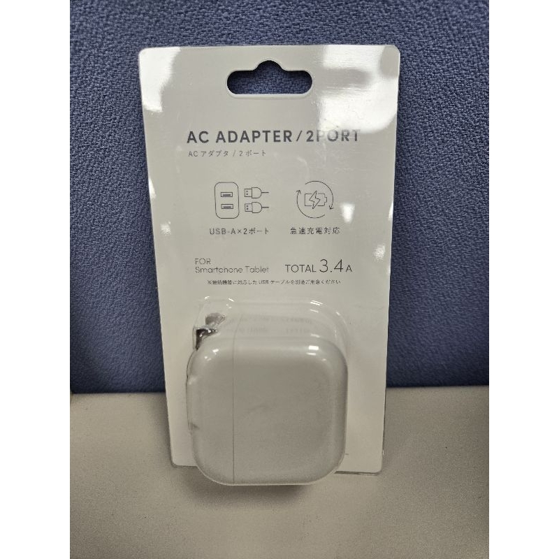 現貨 3Coins USB雙孔AC 充電頭 莫蘭迪白 迷霧白 旅行用 家用 全新未拆只有一個 | 蝦皮購物