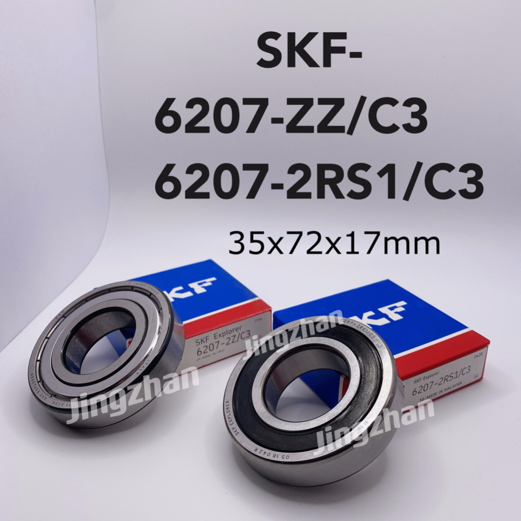 新賣場 SKF-6207-2Z/C3 SKF-6207-2RS1/C3滾珠軸承 培林原廠正品 35x72x17 | 蝦皮購物