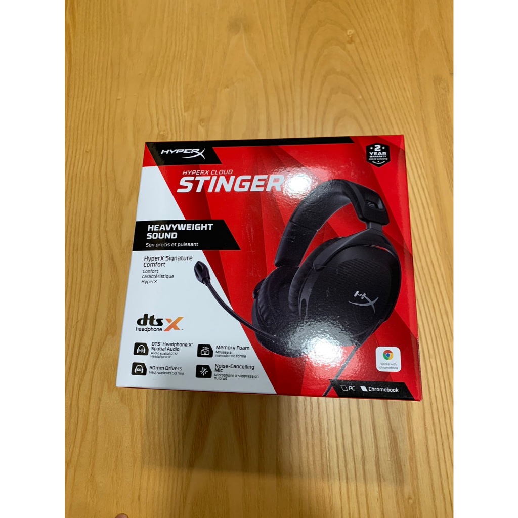 hyperx stinger 2 | 蝦皮購物