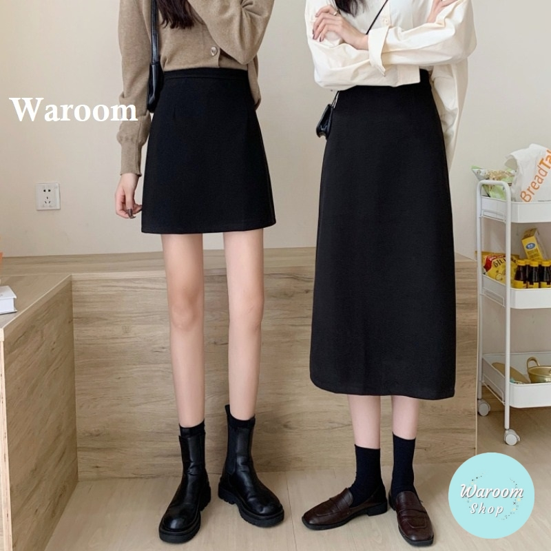 Waroom|現貨 D53 熱銷款 秋冬韓系輕熟風高腰毛呢a字長/短款半身裙|女裝|中長款裙子|包臀裙|開叉|OL|窄裙 | 蝦皮購物