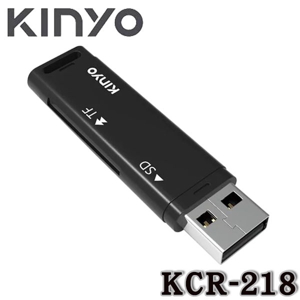 【3CTOWN】含稅 KINYO KCR-218 USB2.0 雙槽迷你讀卡機 SD+TF(Micro SD) | 蝦皮購物