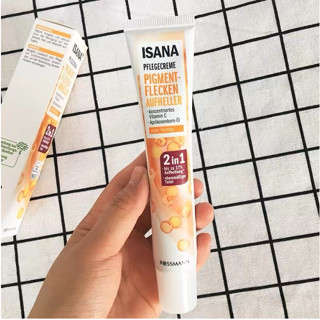 免運 正品保證 德國 isana 嫩白精華乳 VC淡斑精華乳 淡化痘印 唇周暗沉面部精華乳 保濕精華乳 德國精華乳 | 蝦皮購物
