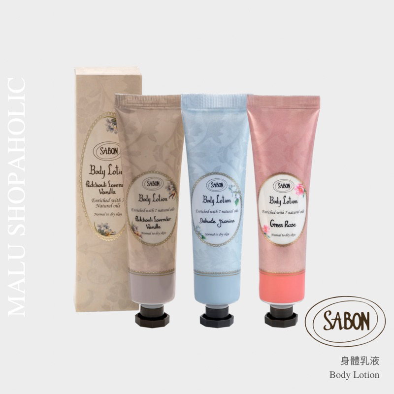MALU ️現貨 SABON 身體乳液 Body Lotion 50ml | 蝦皮購物