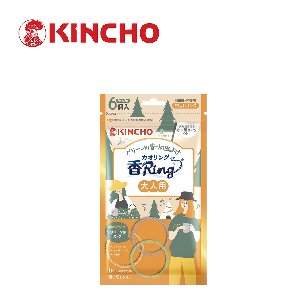 日本金鳥 KINCHO 精油驅蚊蟲環(6枚/入)-大人用 防蚊手環 防蚊液【YODEE優迪】 | 蝦皮購物