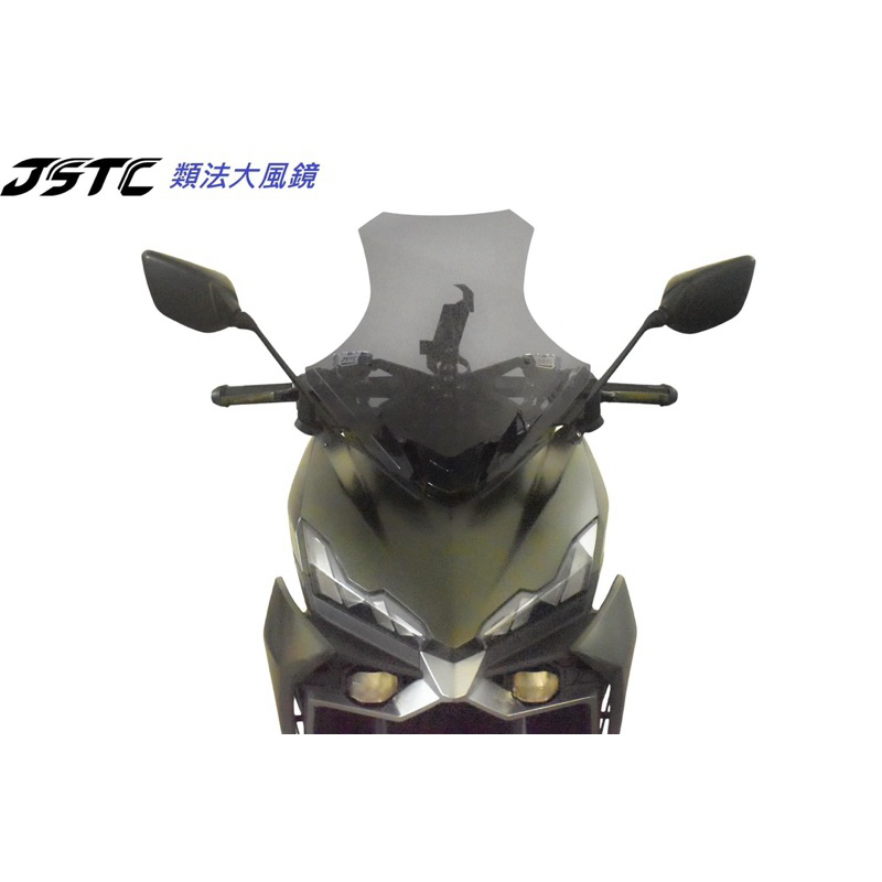 現貨 Jstc drg2 二代 風鏡前移組 二代龍 龍二 風鏡組 類法 js530 drg bt2 後視鏡 後照鏡前移 | 蝦皮購物