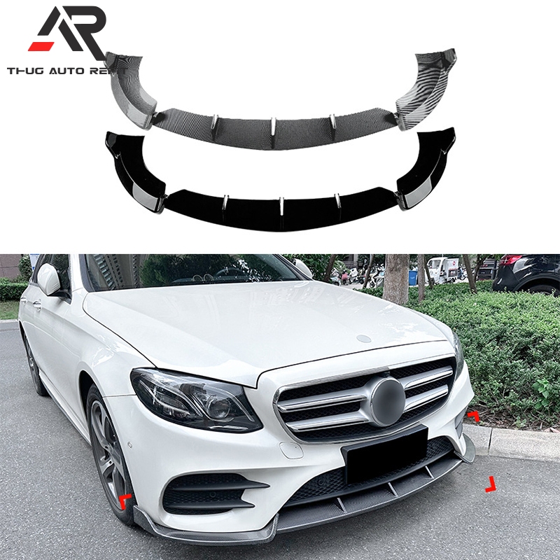 適用於奔馳賓士E級W213 2016-2020 E260 E300 E43 AMG前杠前唇前鏟改裝件 | 蝦皮購物