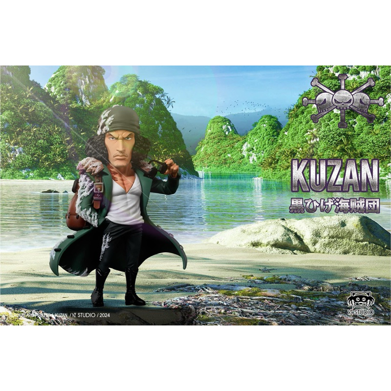 現貨 YZ新世界黑鬍子海賊團共鳴第六彈 青雉 全新未拆 海賊王 WCF GK | 蝦皮購物