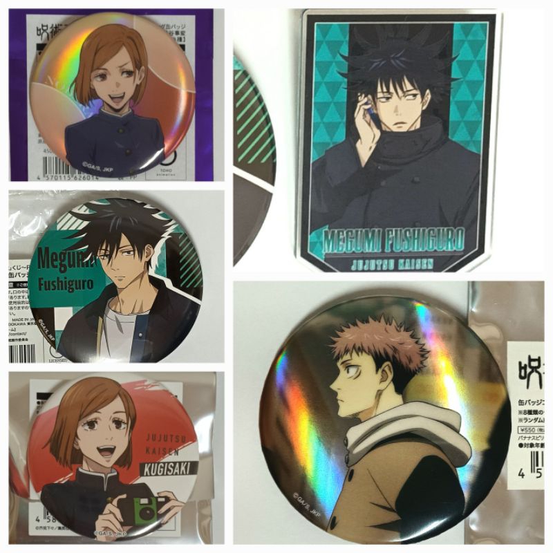 咒術迴戰 一番賞 mappa honpo JF2024 toho 十週年 伏黑惠 虎杖悠仁 五條悟 釘崎 徽章 周邊 | 蝦皮購物