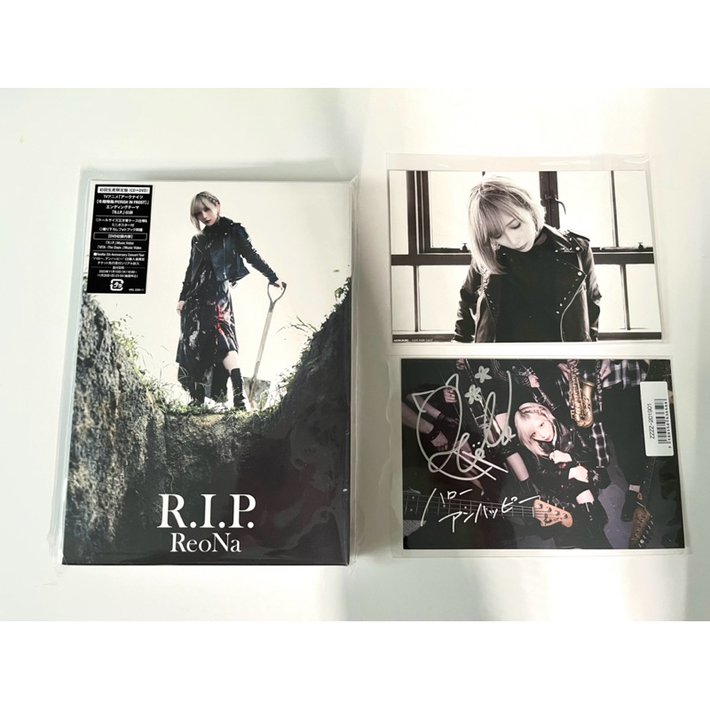 （現貨）ReoNa R.I.P. 全新 贈親簽特典、明信片 | 蝦皮購物