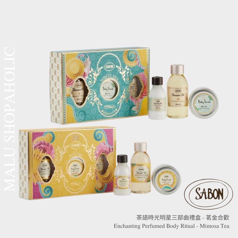 MALU ️現貨 SABON 明星三部曲禮盒 茗金合歡 白茶 玫瑰茶語 Mimosa Tea | 蝦皮購物