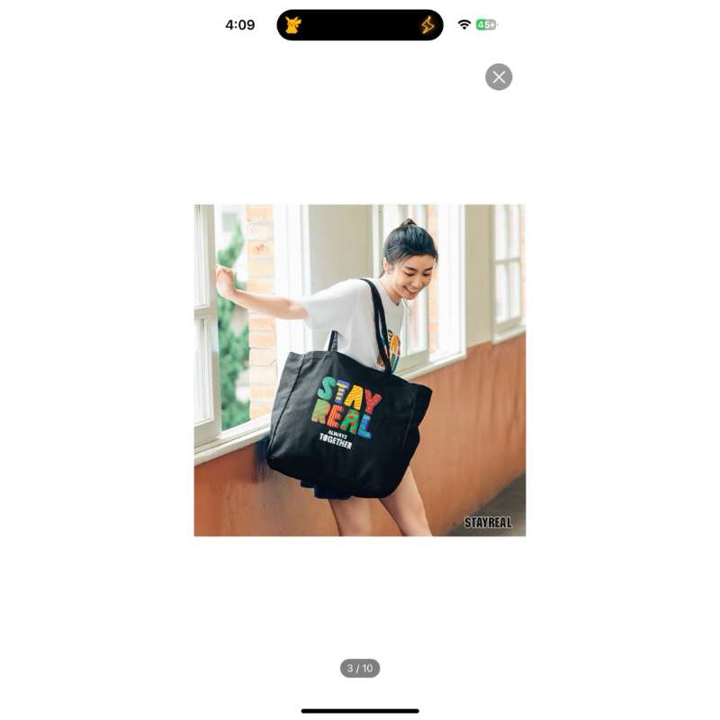 Stayreal 17週年帆布袋$700含運 | 蝦皮購物