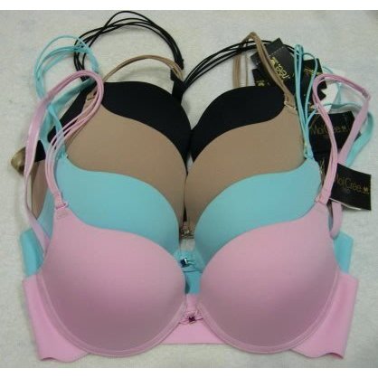 華歌爾【VB3376】一體成型,無痕內衣~70B,70C,70D,75B,75C,75D,80B,80C~膚.黑.粉.藍 | 蝦皮購物
