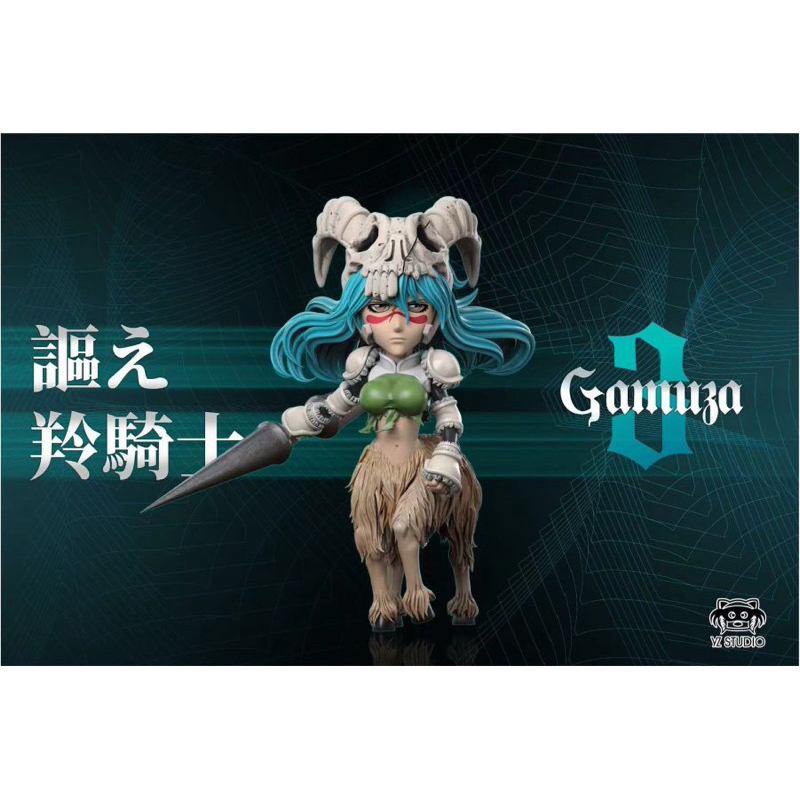 現貨 YZ十刃歸刃第八彈 羚騎士 妮露 全新未拆 死神 WCF GK | 蝦皮購物