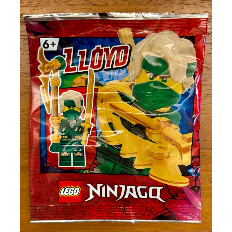 《Brick Factory》樂高 LEGO 892292 71772 勞埃德 Lloyd 旋風忍者 Ninjago | 蝦皮購物