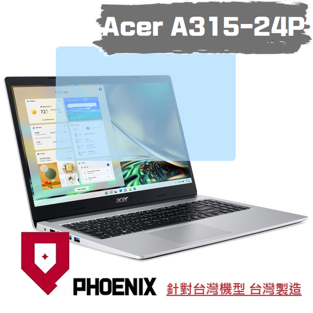 『PHOENIX』ACER A315-24P-R6X9 專用 高流速 亮面 / 霧面 螢幕貼 + 鍵盤膜 | 蝦皮購物