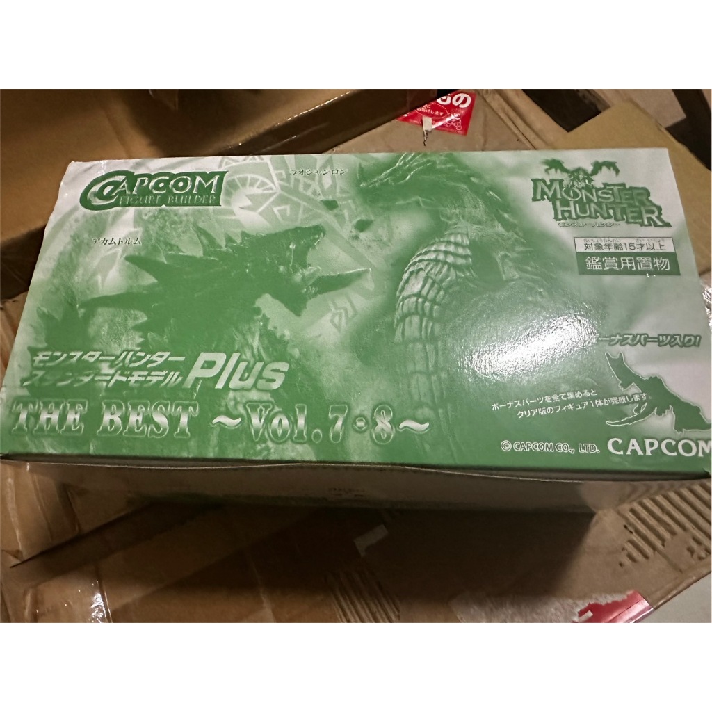 『倉庫屋』【現貨】盒玩 Monster Hunter 魔物獵人 Plus ＆ THE BEST Vol 系列 未拆封中盒 | 蝦皮購物