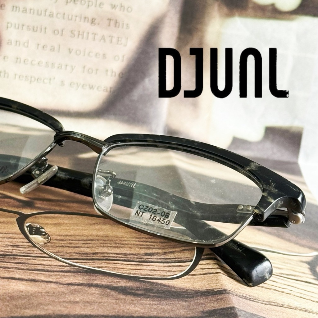 DJUAL 】日本賽璐璐鏡框｜ 來自日本東京都 復刻手作藝術｜經典眉框｜日本手工框出清CZ-02 08【唯光眼鏡】 | 蝦皮購物
