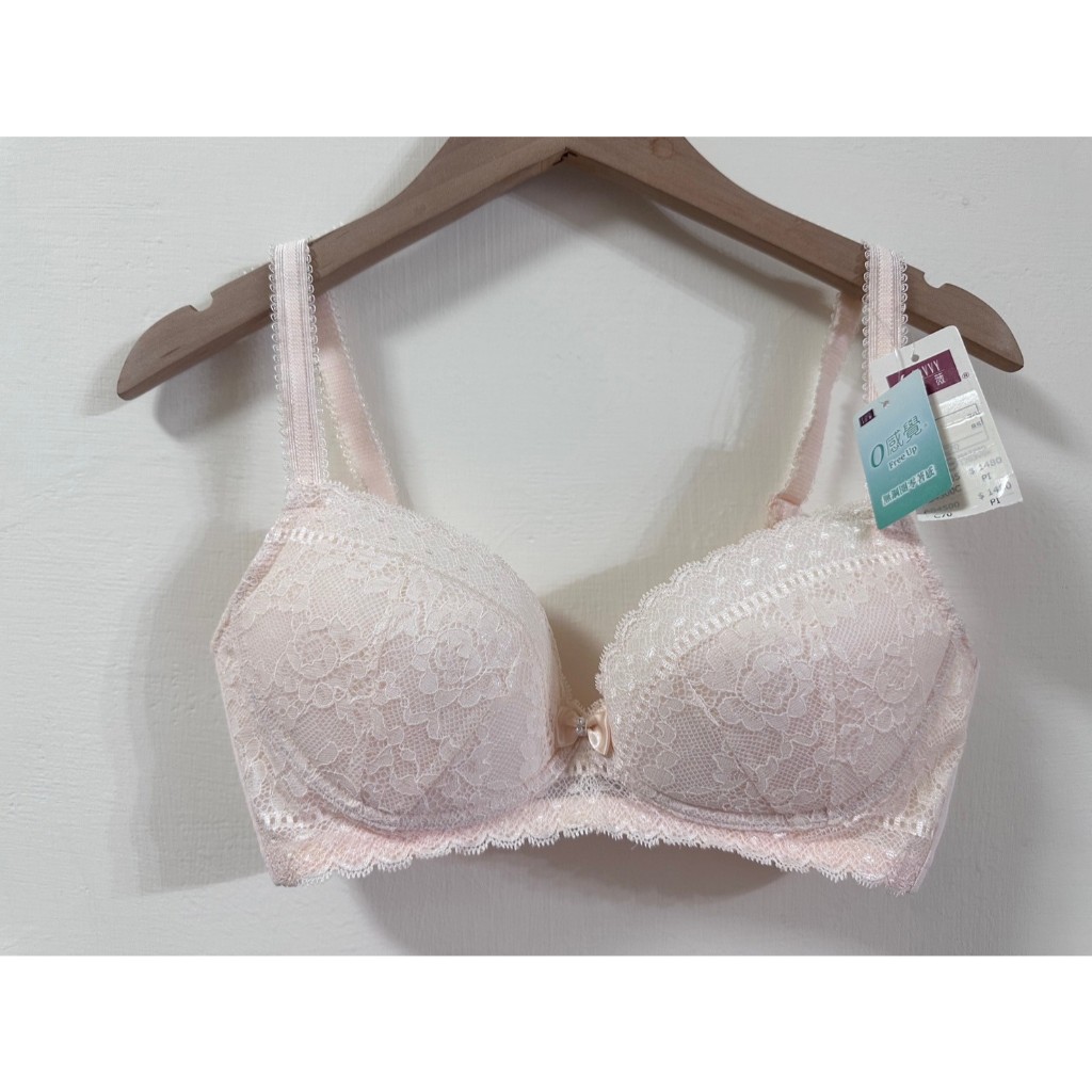 華歌爾 無鋼圈 內衣 C70 D70 32C 32D 淺色 夏天 包覆提托 零碼優惠 百貨專櫃 | 蝦皮購物