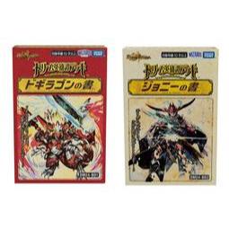 松梅桌遊舖 8月 現貨 決鬥王 Duel Masters DM DM24-BD1 BD2 幻夢預組 套牌 日文版 | 蝦皮購物