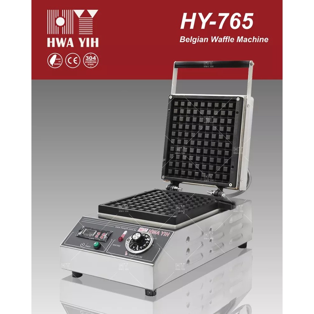 鬆餅機 HY-765 比利時鬆餅機 220V 110V 台灣製 | 蝦皮購物