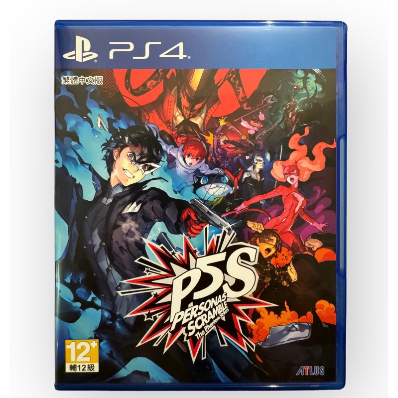 PS4 女神異聞錄5 亂戰 魅影攻手 中文版 PS5可玩 極致爽快戰鬥體驗 無雙動作RPG 連擊 Persona P5S | 蝦皮購物
