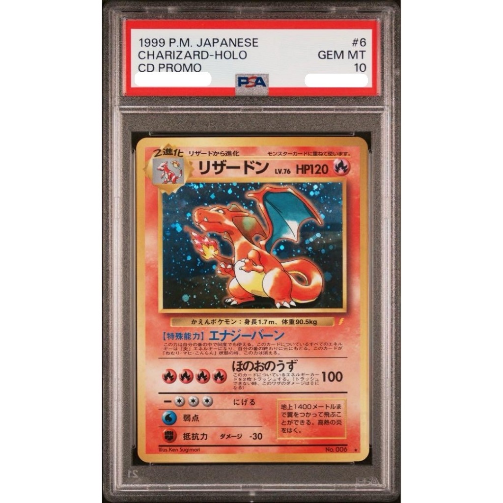 蝦皮購物 | 花得更少買得更好