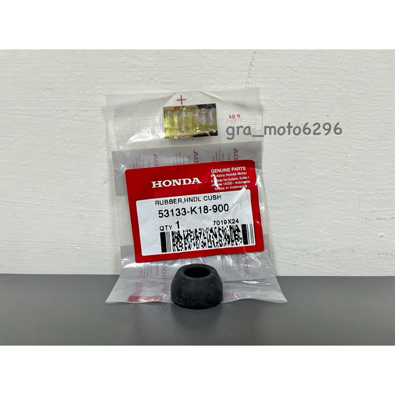 CRF150L CRF150 橡膠手把墊 手把橡膠緩衝墊 原廠HONDA零件 53133-K18-900 | 蝦皮購物