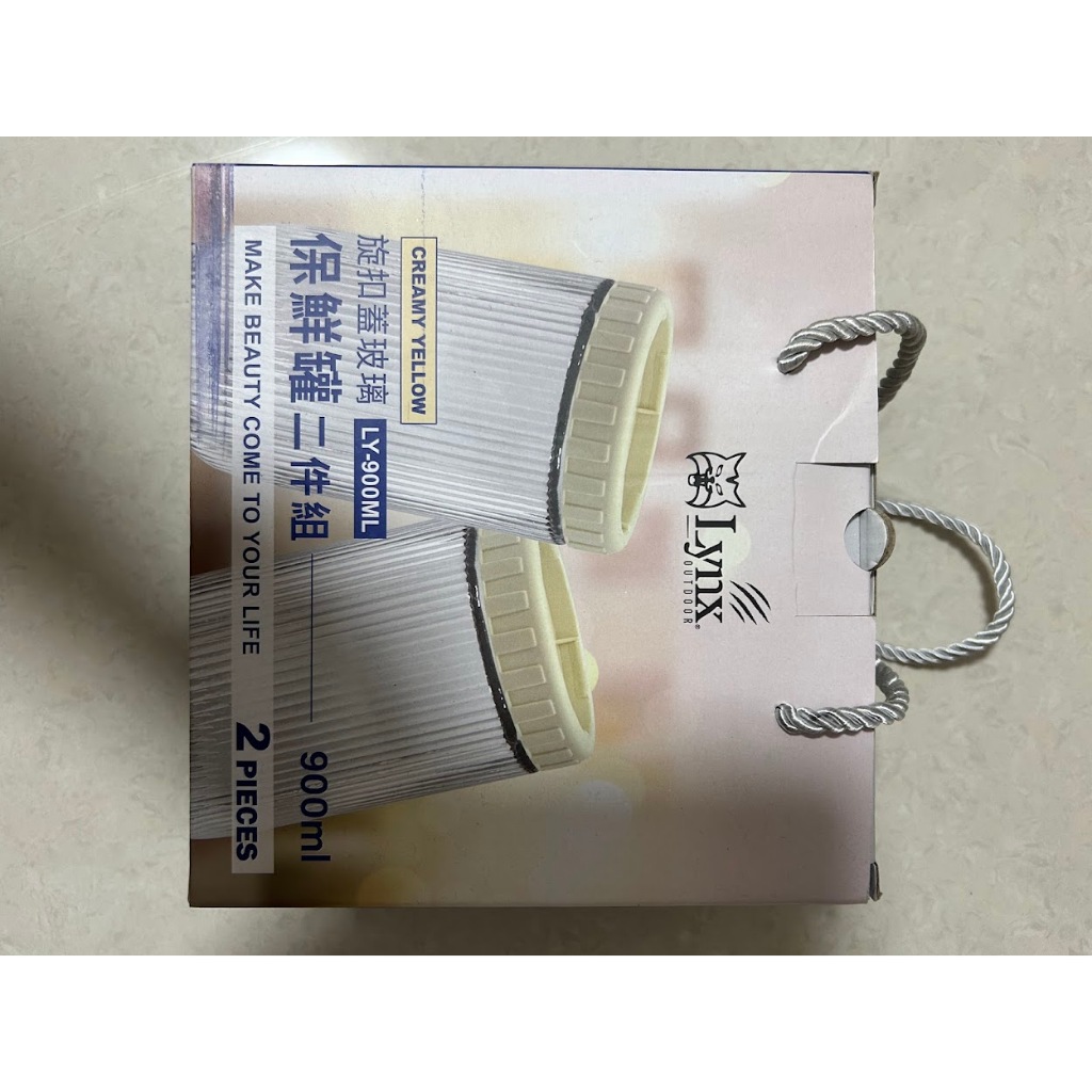 ★★大頭霖★★ Lynx 保鮮罐2件組 堆疊罐 保鮮罐 玻璃罐 儲物罐 900mlx2 | 蝦皮購物
