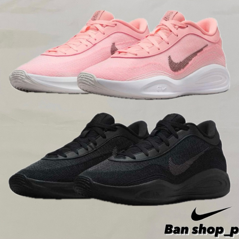 [Ban]NIKE G.T. HUSTLE ACADEMY EP 實戰籃球鞋 緩震 粉色 黑FJ7808-601 001 | 蝦皮購物