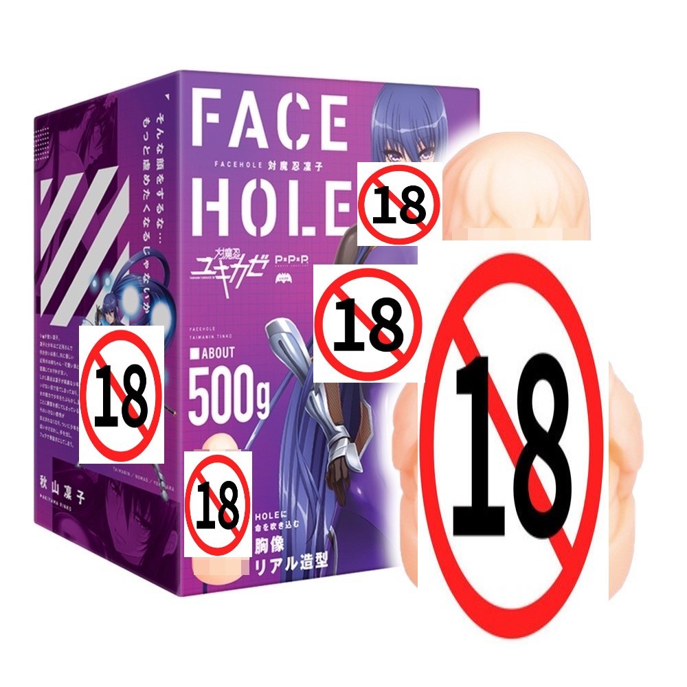 【日本PxPxP】對魔忍｜秋山凜子｜口交｜男用｜自慰套 | 蝦皮購物