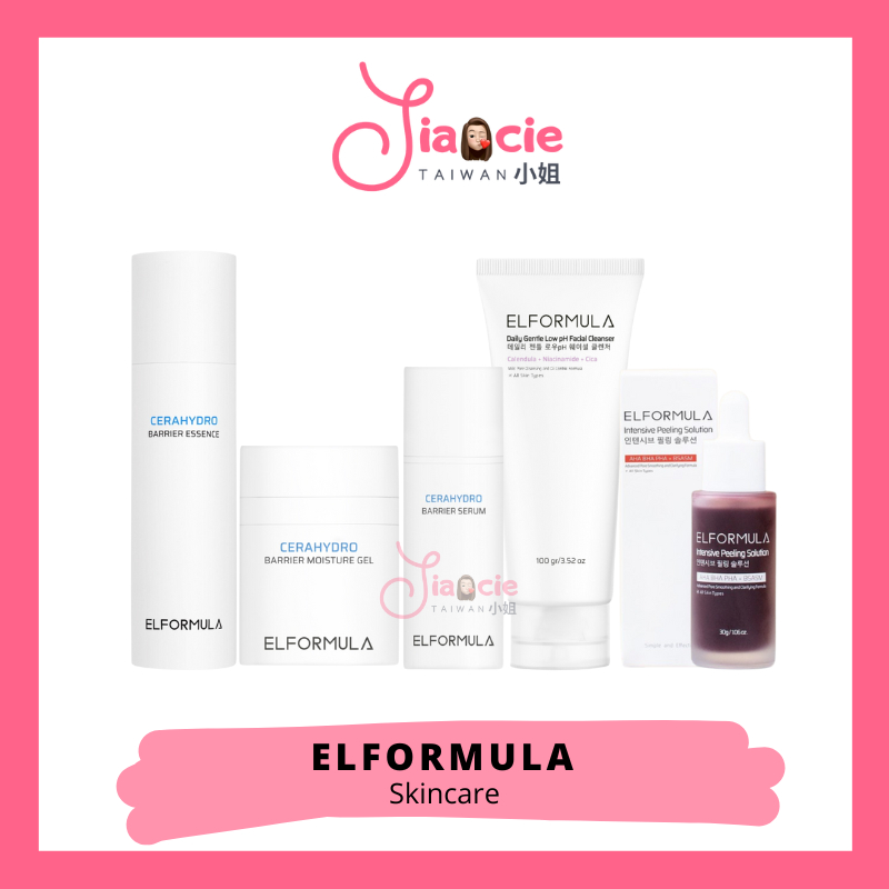 ELFORMULA Skincare | Moisturizer Gel Cleanser Barrier Serum | 蝦皮購物