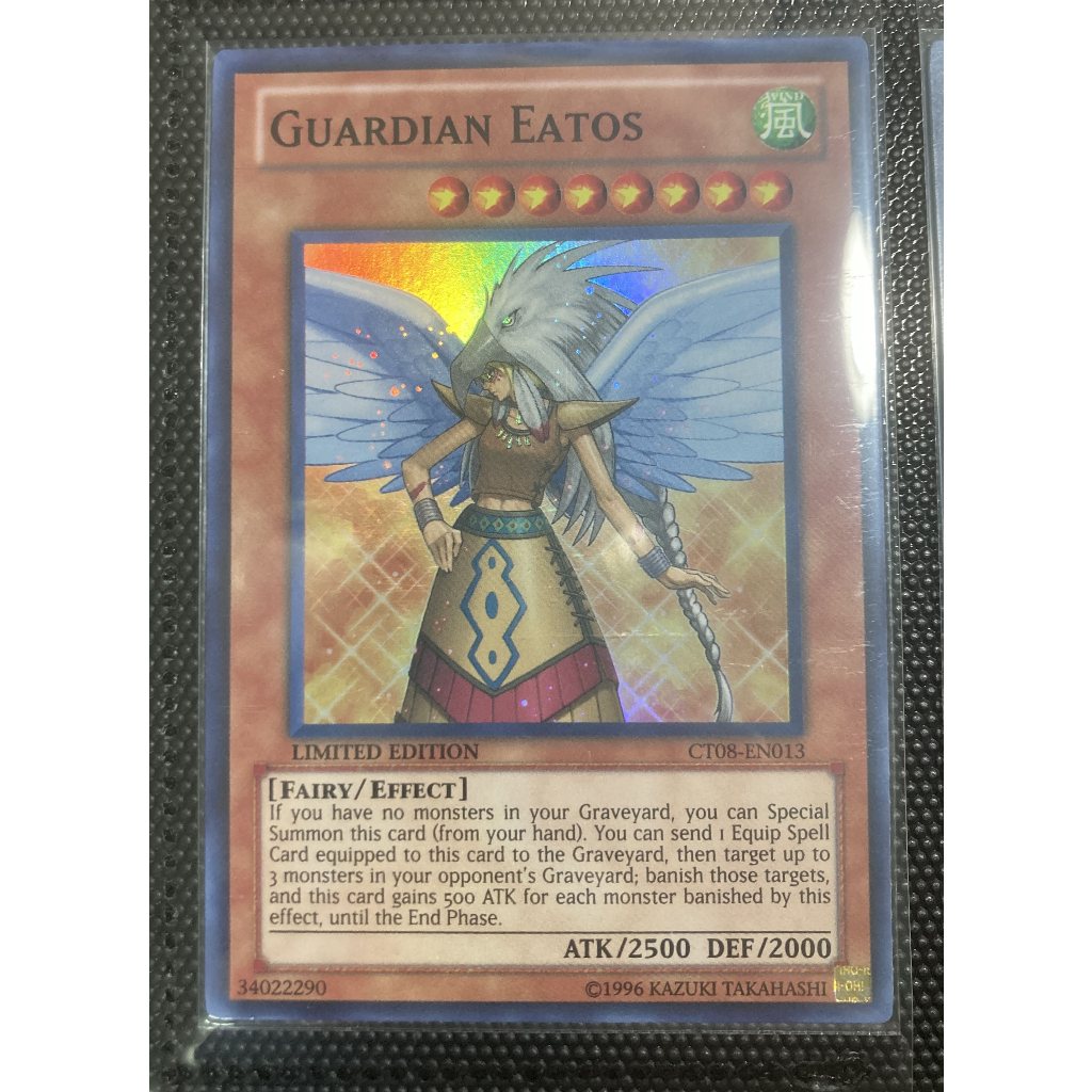 遊戲王 美英限定 CT08-EN013 守護者 艾爾朵斯 亮面 卡況95-97分 LE15-JP002 | 蝦皮購物