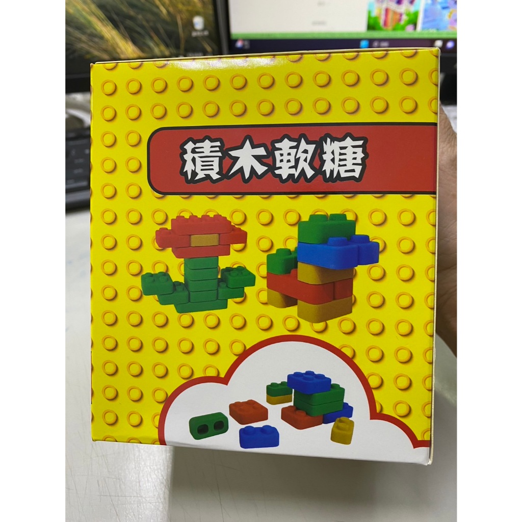 【美美的店】馬來西亞3D積木軟糖 20g QQ糖 草莓味 | 蝦皮購物