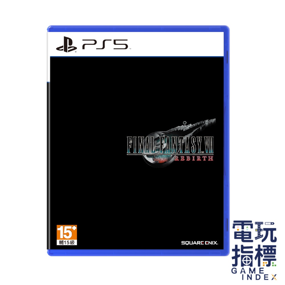 【電玩指標】全館免運 PS5 太空戰士7 重生 第二部 中文版 最終幻想 FF7 FF7RE | 蝦皮購物
