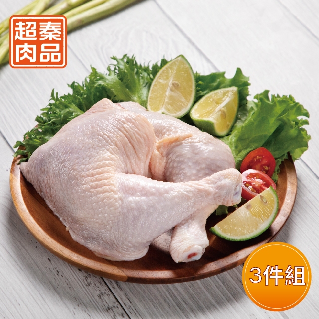 【超秦肉品】100% 國產新鮮雞肉 骨腿(帶骨雞腿) 450g x3盒 生鮮/冷凍/真空 | 蝦皮購物