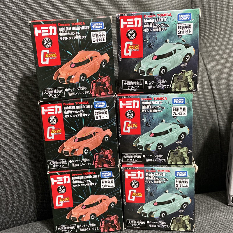 全新 多美 TOMICA DT 鋼彈系列 兩台為一組 | 蝦皮購物