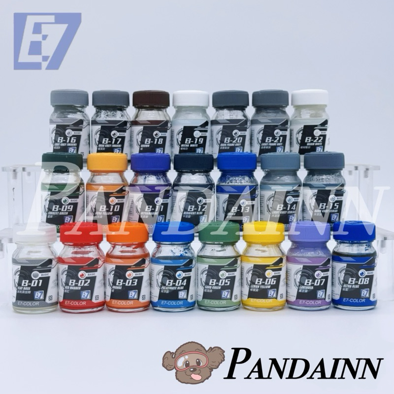 (Pandainn) E7 E7模型漆 B系列基本色 噴漆 午夜藍 骨架灰 機械白 模型漆 B19 硝基漆 模型專用 | 蝦皮購物
