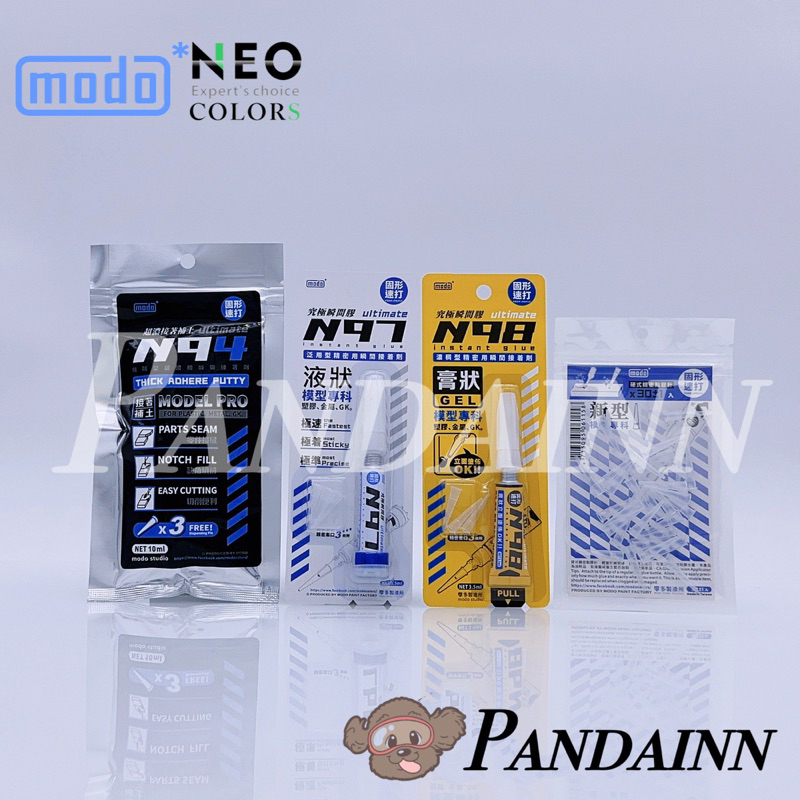 (Pandainn) 摩多 modo N97 究極瞬間膠 N98 膏狀瞬間膠 N94 黑色超濃瞬間膠 摩多製造所 模型 | 蝦皮購物