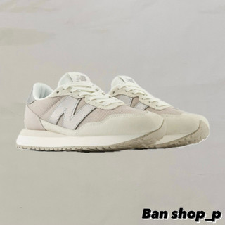 [Ban]New Balance 237 NB237 女生休閒鞋 復古休閒鞋 灰杏色 B楦 WS237MSB | 蝦皮購物
