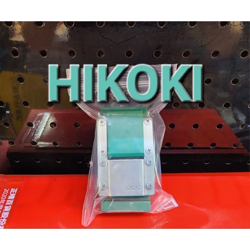 日本 藤原 SK11 新款 2代 捲尺快扣 HIKOKI 卡扣尺扣 免替換捲尺後勾 角度可調 SKMBH-F | 蝦皮購物