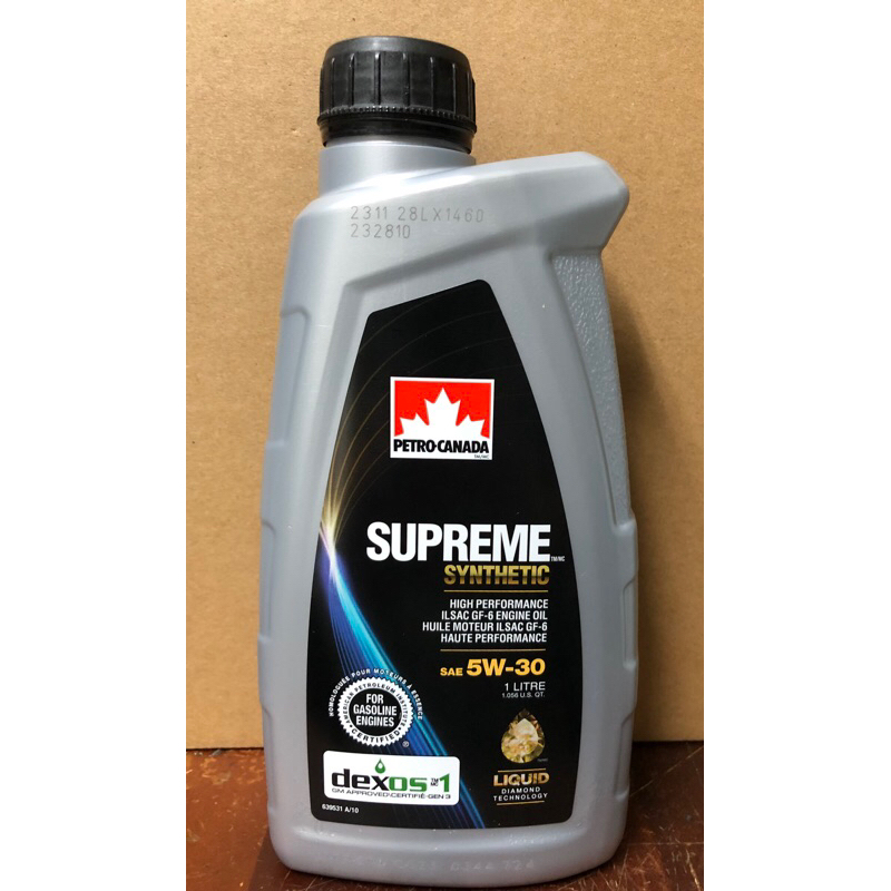 加拿大石油 Petro Canada SUPREME Synthetic 5W30 全合成機油 | 蝦皮購物