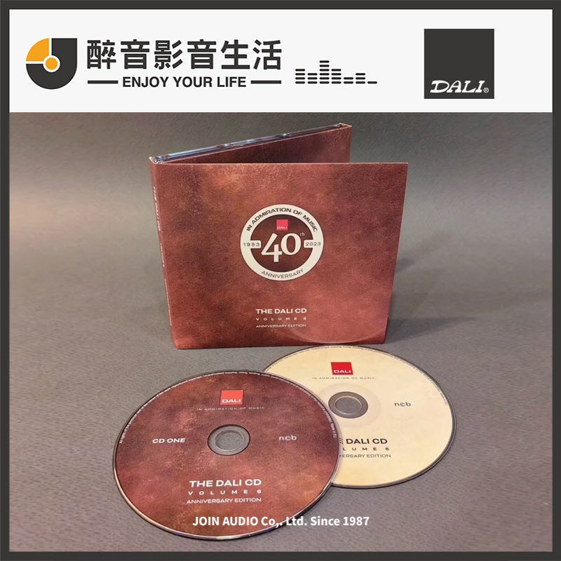 限量 The Dali CD Vol.6 40th Anniversary Edition (2CD) 40週年紀念版 | 蝦皮購物