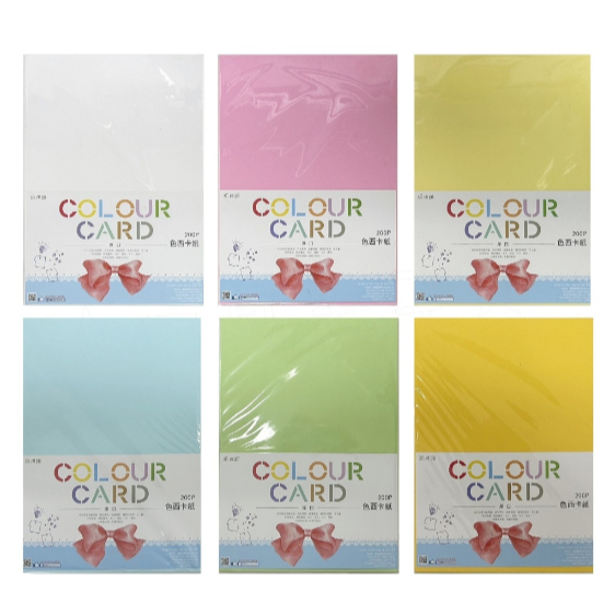 紙博館 A4/200P色西卡紙.封面紙.列印紙.美術紙.多功能用紙(25張入) W200 | 蝦皮購物